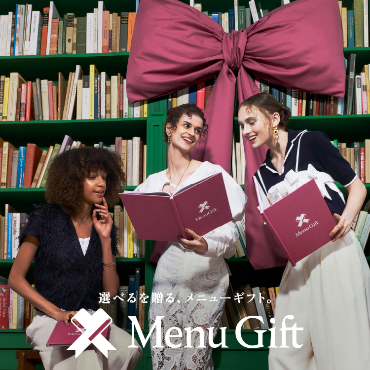 選べるを贈る、ギフトの専門店 PRESENTERS ROOM(プレゼンターズルーム)