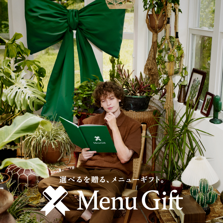 選べるを贈る、ギフトの専門店 PRESENTERS ROOM(プレゼンターズルーム)